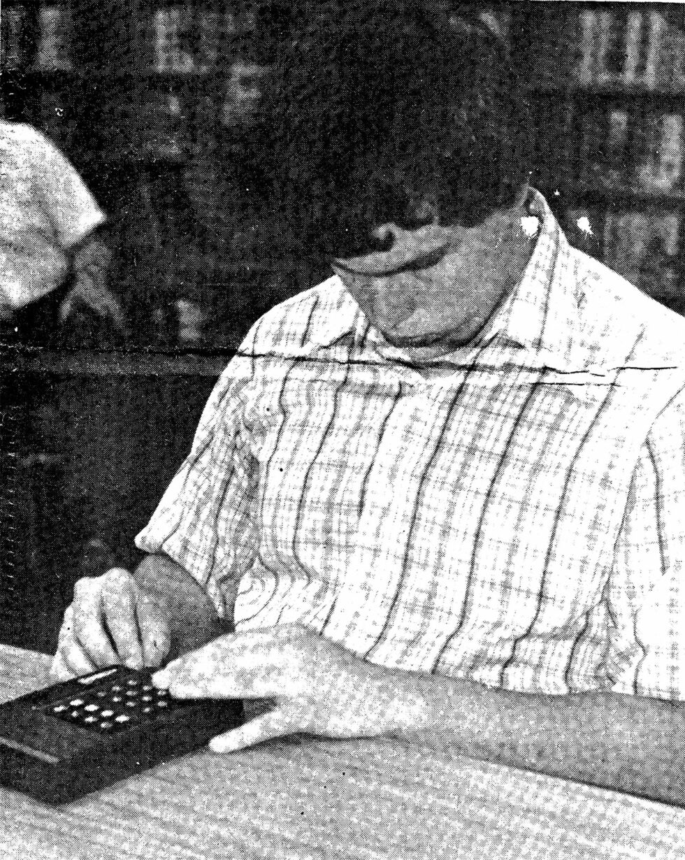 (1977) Tools For Blind Explained - Visual Aid Volunteers